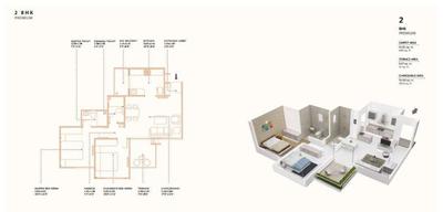 Siddhashila Eela Phase II in Punawale, Pune - Price, Reviews & Floor Plan