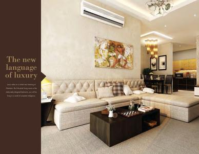 Radiance Mandarin in Thoraipakkam, Chennai - Price, Reviews & Floor Plan