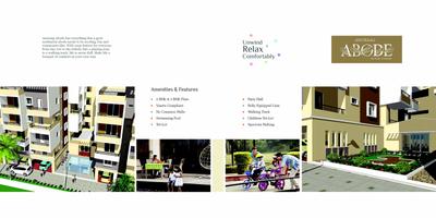 Anuraag Abode Brochure Varthur, Bangalore
