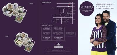 Silver 9 in Moshi, Pune - Price, Reviews & Floor Plan