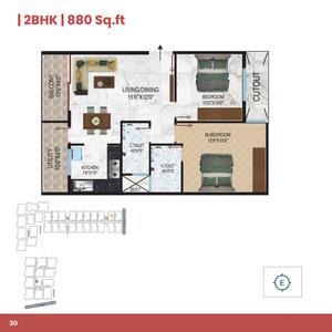 SDMV Elite in Electronic City Phase II, Bangalore - Price, Reviews ...