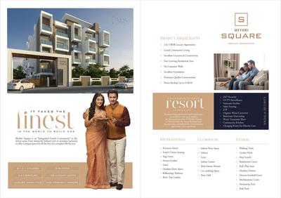Mythri Square in Whitefield, Bangalore - Price, Reviews & Floor Plan