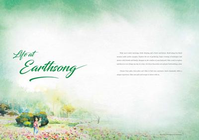 Manyata Earthsong in Uganavadi, Bangalore - Price, Reviews & Floor Plan