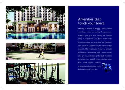 ATS Happy Trails in Sector 10, Greater Noida West, Noida - Price ...