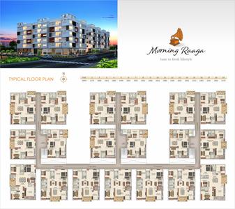 Anuhar Morning Raaga in Manikonda, Hyderabad - Price, Reviews & Floor Plan