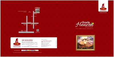 VBC Oracle Heaven in Narayanapura, Bangalore - Price, Reviews & Floor Plan