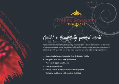 Migsun Green Mansion in Surajpur, Greater Noida - Price, Reviews ...