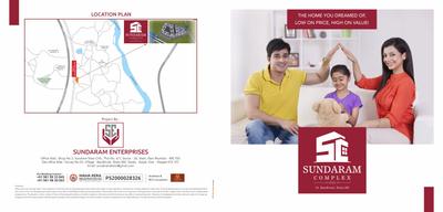 Sundaram Complex Brochure Shelu, Thane