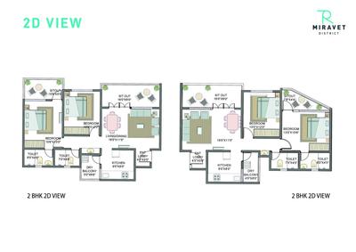 AUM Miravet District Phase I in Ravet, Pune - Price, Reviews & Floor Plan