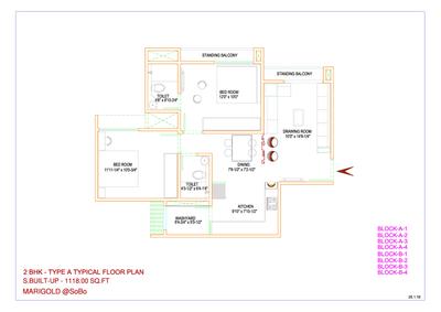 Gala Marigold in Bopal, Ahmedabad - Price, Reviews & Floor Plan