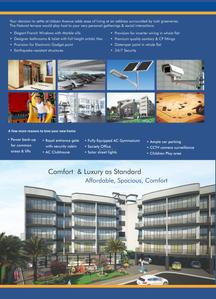 Udaan Avenue in Neral, Thane - Price, Reviews & Floor Plan