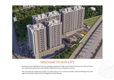 Mittal Sun City Ambegaon Brochure Ambegaon Budruk, Pune