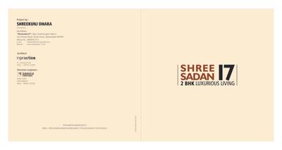 Shreekunj Dhara Shree Sadan 17 in Vasna, Ahmedabad - Price, Reviews ...