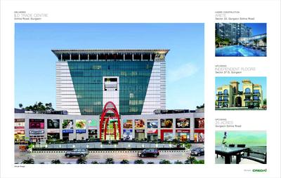 ILD Grand in Sector 37C, Gurgaon - Price, Reviews & Floor Plan