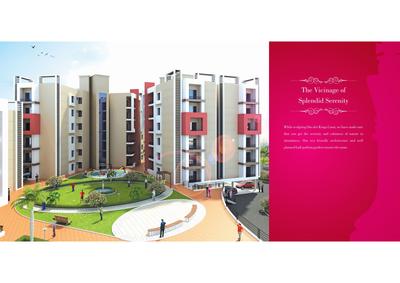 Monika Om Shree Kings Court Brochure VIP Colony, Raipur