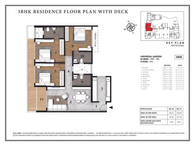 Pagarani Universal Garden B in Jogeshwari West, Mumbai - Price, Reviews & Floor Plan