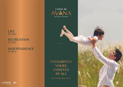 Landmark Avana in Sector 95, Gurgaon - Price, Reviews & Floor Plan