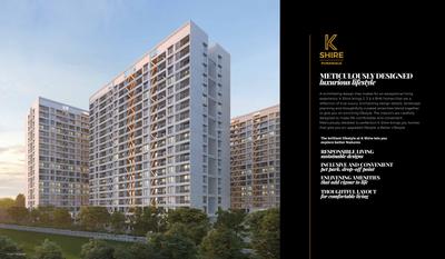 Unique Spaces K Shire in Punawale, Pune - Price, Reviews & Floor Plan