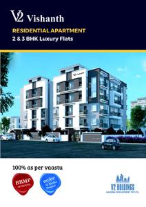 V2 Vishanth in RR Nagar, Bangalore - Price, Reviews & Floor Plan