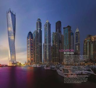 Cayan Tower in Dubai Marina, Dubai - Price, Reviews & Floor Plan