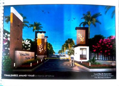 Dev Vimal Shree Anand Vihar in Navdapanth, Indore - Price, Reviews ...