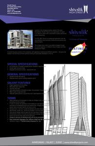 Shivalik High Street in Vastrapur, Ahmedabad | Commercial Property in ...