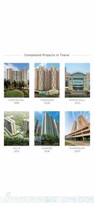 Kalpataru Primera in Thane West, Thane - Price, Reviews & Floor Plan