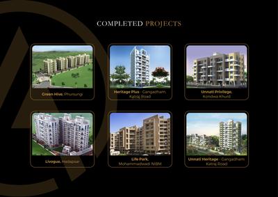 Ram India Address One in Bibwewadi, Pune - Price, Reviews & Floor Plan
