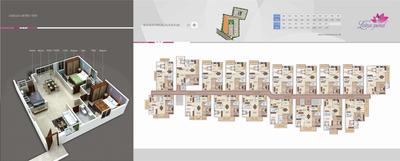 SSVR Lotus Pond in Varthur, Bangalore - Price, Reviews & Floor Plan