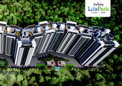 Mangalam Life Park in Moshi, Pune - Price, Reviews & Floor Plan